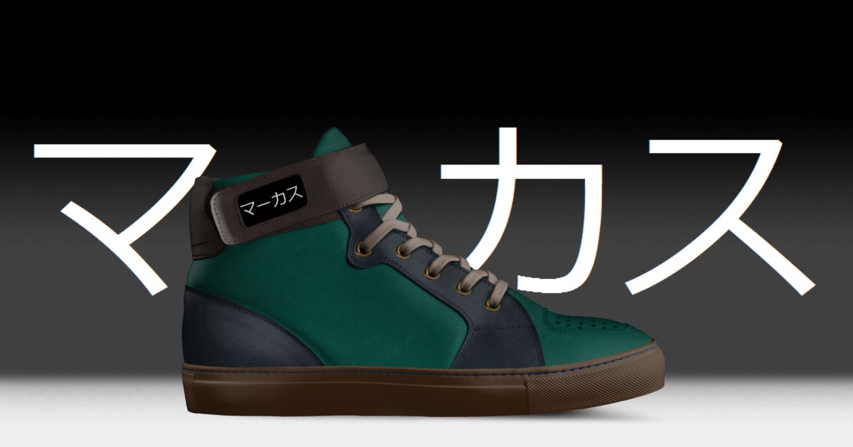 Marcus | A Custom Shoe concept by Marcus De Leon