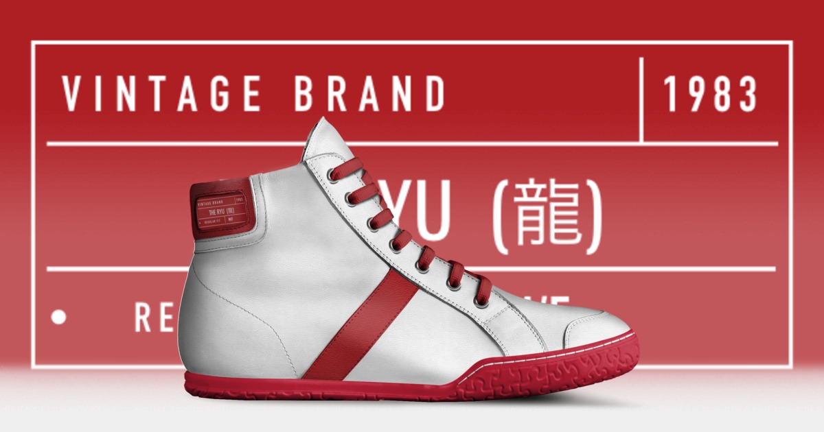 The Ryu (龍) | A Custom Shoe concept by Eric Robinson