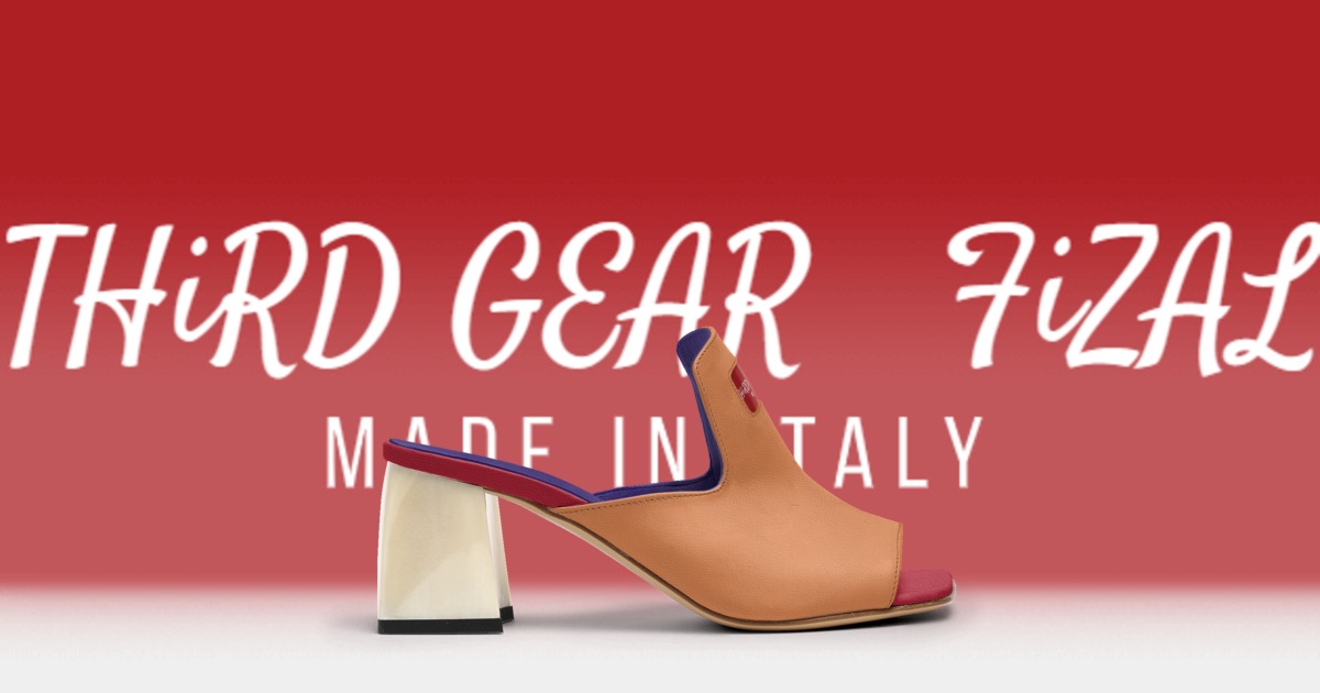 THiRD GEAR FiZAL | A Custom Shoe concept by David Mitchell